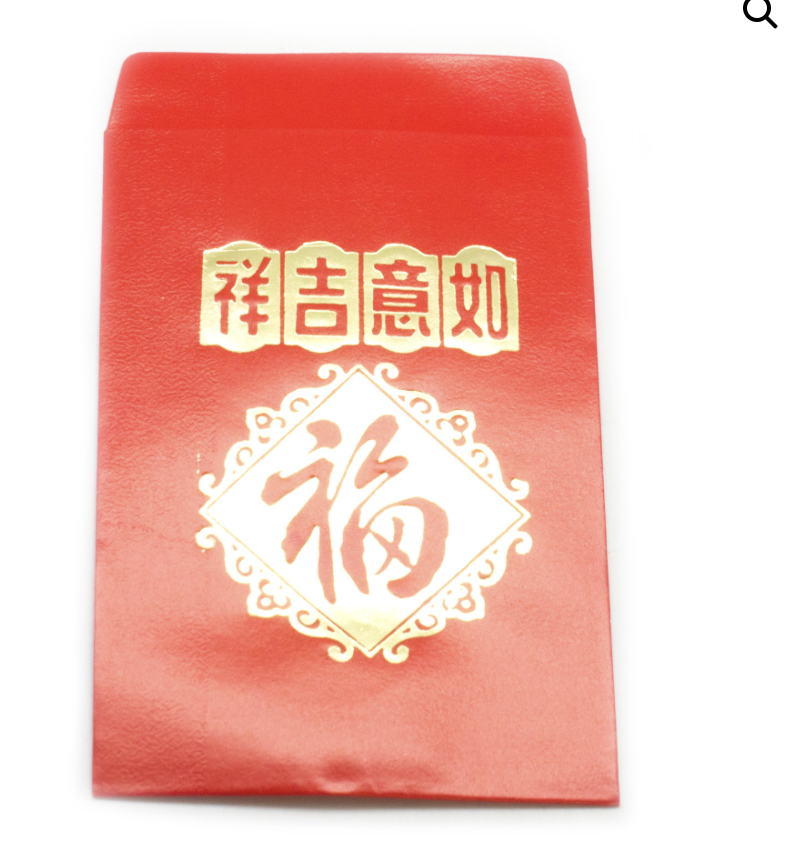 Red Dragon - An Enchanted, Crystal Infused Tea of Good Luck - Crystal ...